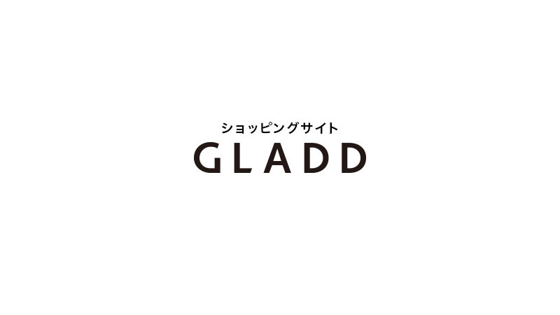 GLADDでクーポンを使っていつでもセール価格で仕入れる方法 | リピスタ神のアマゾンせどり転売で毎月100万稼ぐ方法